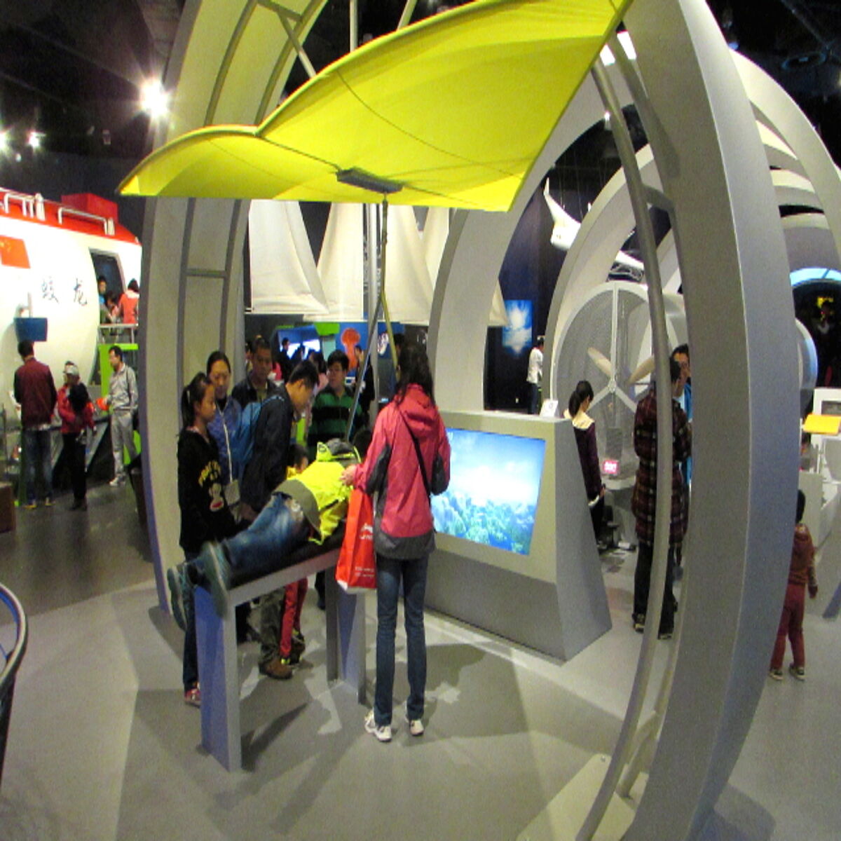 Liaoning Science and Technology Museum, Shenyang