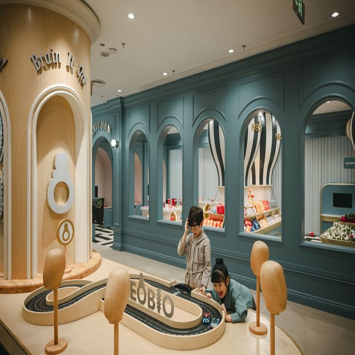 Neobio Science Museum Shanghai