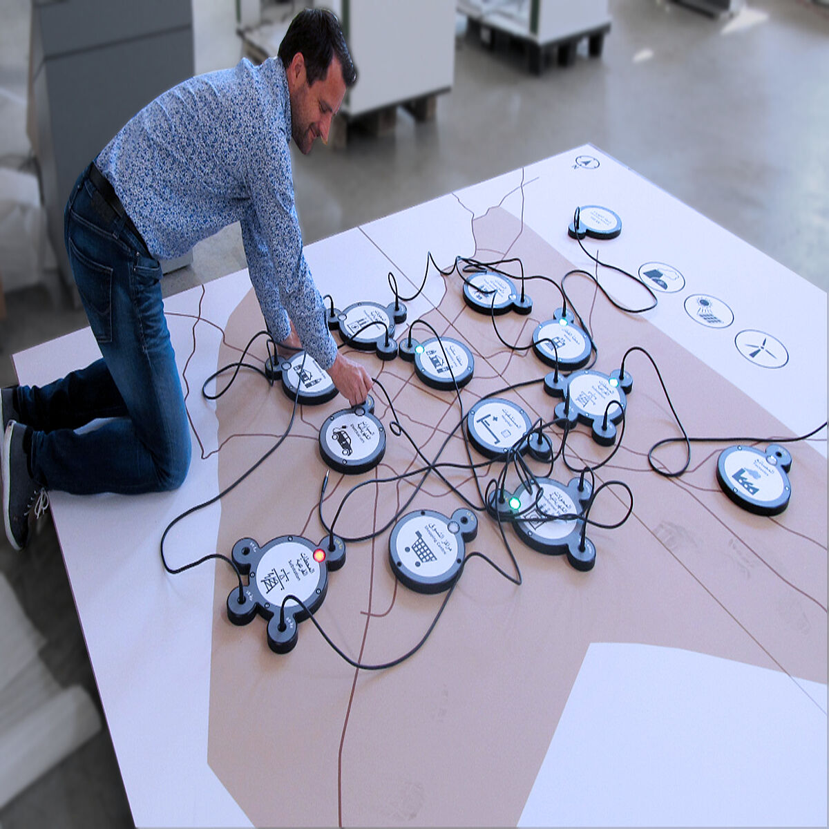 Mishkat Interactive Center of Atomic and Renewable Energy, Riyadh