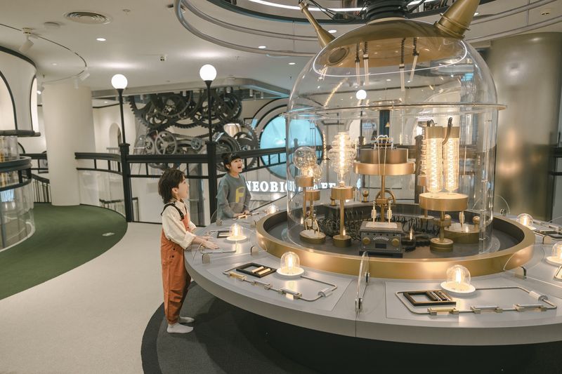 Neobio Science Museum Shanghai